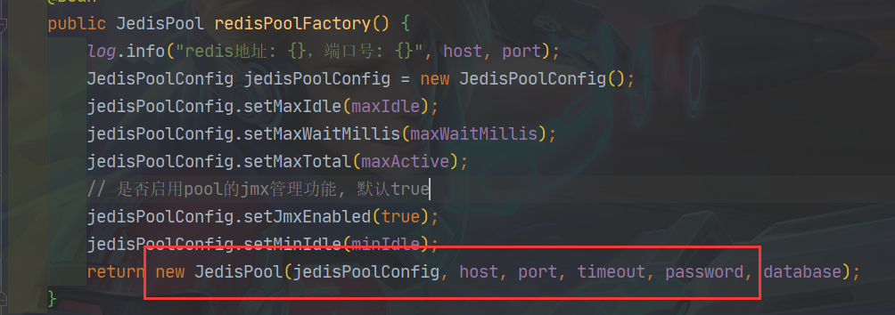 springboot整合Redis时spring.redis.database参数不生效-CSDN博客