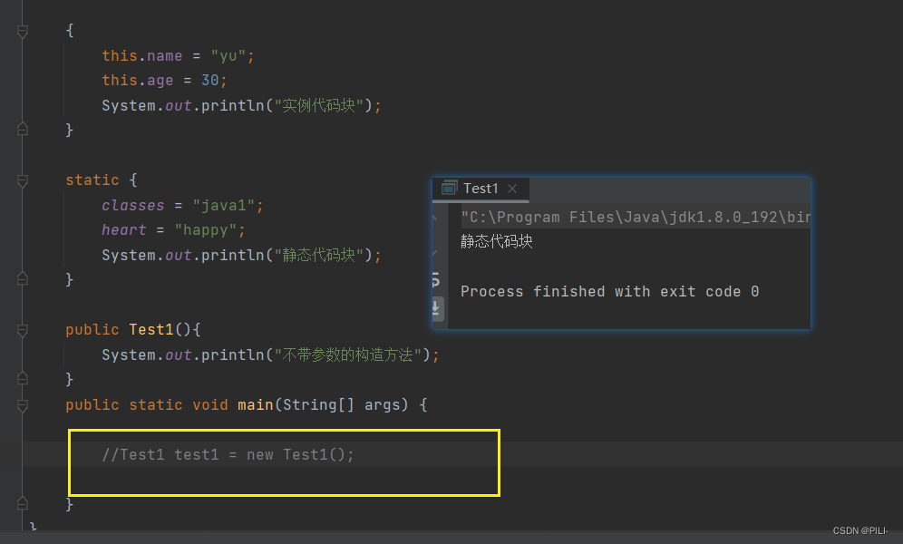 详解【javase】类和对象,this,构造方法,封装,static,代码块实例化对象this Csdn博客 6972