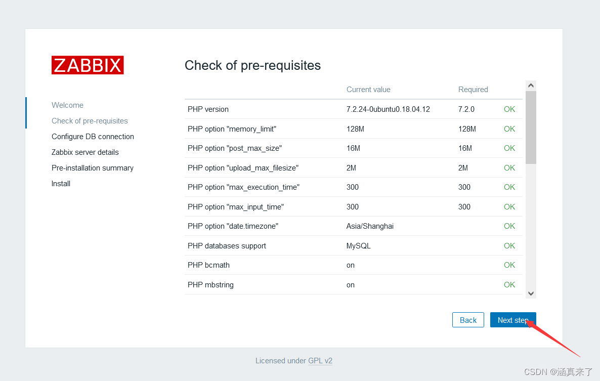 Ubuntu18.4安装zabbix5.0_zabbix-server集成apache2配置-CSDN博客