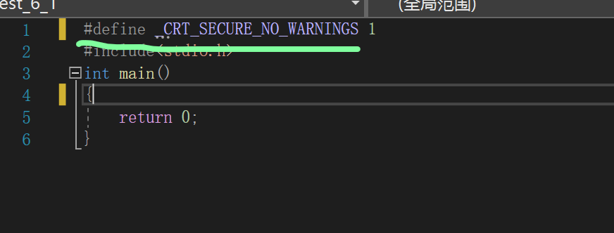 Visual Studio 解决scanf报错问题和快速在源文件创建主函数方法_使用scanf函数时,在源程序开头-CSDN博客
