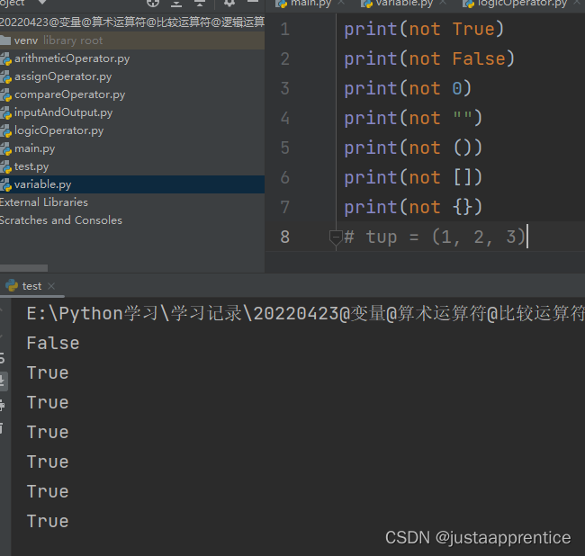 关于python中逻辑运算符的解析以及短路运算短路运算pythonjustaapprentice的博客 Csdn博客 5893