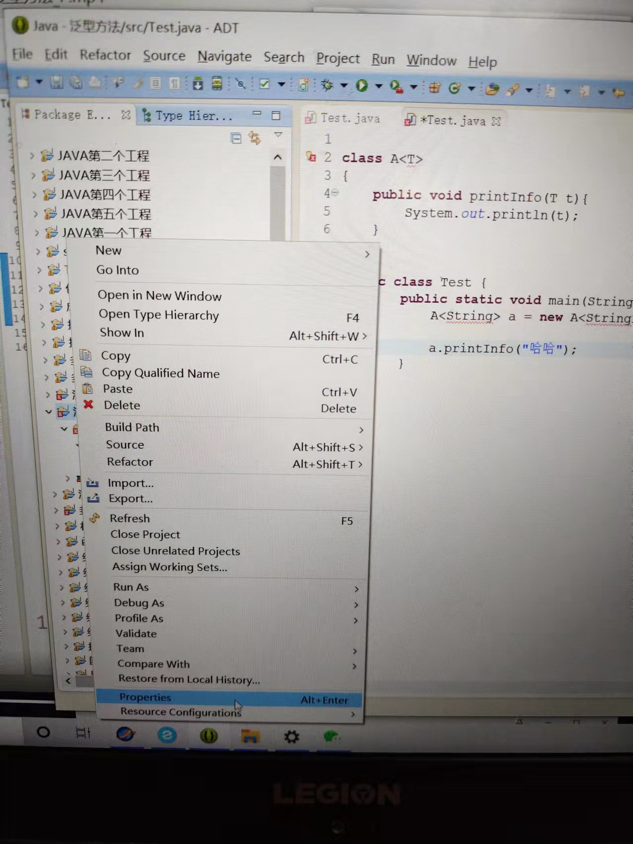 Java：高级之泛型概念引入，泛型可以设置多个类型参数，泛型继承和泛型接口实现，限制泛型可用类型，泛型通配的方式，泛型方法，泛型方法限制泛型可用类型泛型类可以拥有多个泛型参数 Csdn博客