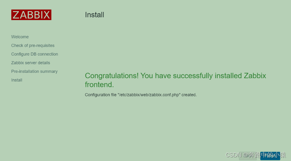 [全网最全]zabbix 5.0 安装教程（在线和离线两种方式）_离线安装zabbix5.0-CSDN博客