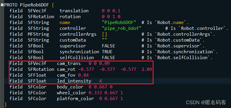 Webots中给proto格式机器人添加相机和传感器_webots rgbd-CSDN博客