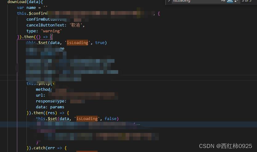 Vueel Table给表格中每一行的自定义按钮添加独立的loading和点击事件eltable每行加按钮 Csdn博客