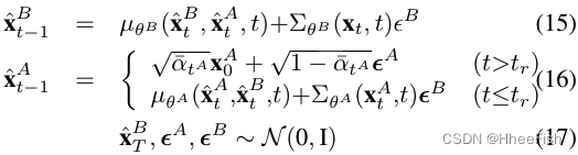 2022图像翻译/扩散模型：UNIT-DDPM: UNpaired Image Translation with Denoising Diffusion Probabilistic ...