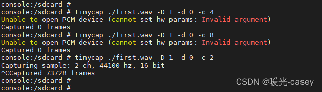 rk平台audio调试：es8323声卡录音，放音失败_unable to open pcm device (cannot set hw params: i-CSDN博客