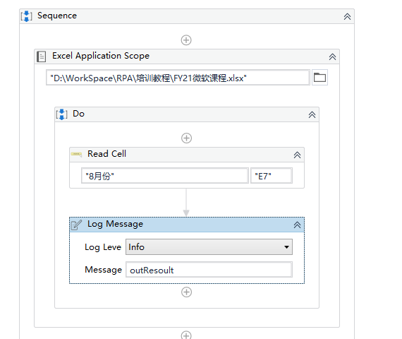 Uipath Excel-读取操作(Read Cell)_readcell-CSDN博客