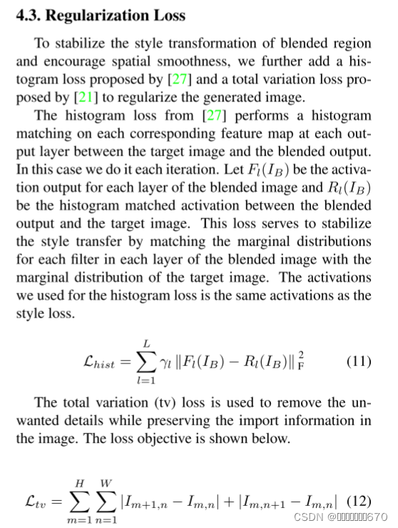 Deep_image_blend_deep image blending-CSDN博客