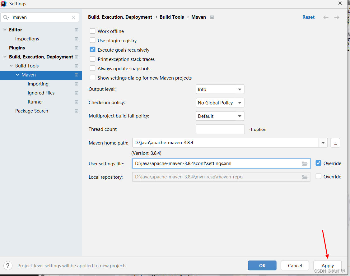 关于idea的maven项目配置每次创建新项目会失效_idea编程软件在运行时出现maven项目配置不可用什么意思-CSDN博客