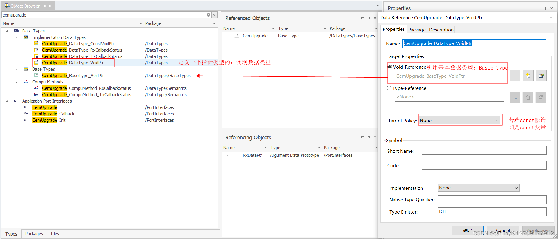 【Davinci开发】：CS接口创建及连接_davinci 代码 接口-CSDN博客