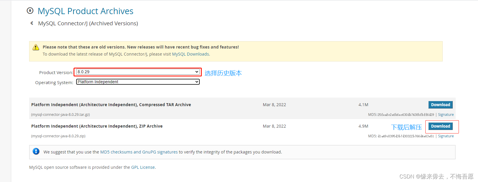 Jmeter连接数据库-mysql_jmeter连接mysql-CSDN博客