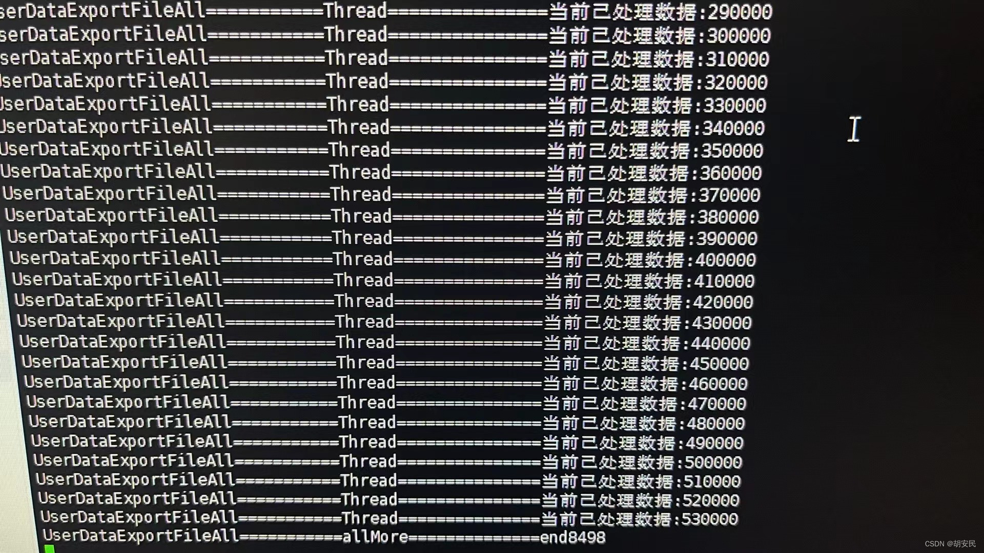 Java多线程 将全量用户表70万数据压缩并生成csv文件和推送到ftp上最快快方式java 多线程 海量数据 导出 Csv Csdn博客