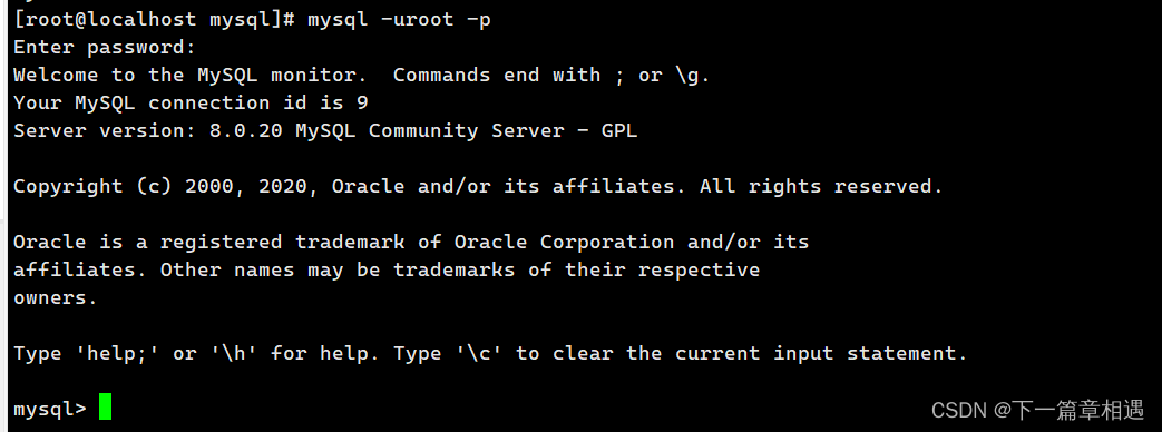 Linux部署spring boot应用（最详细）_linux springboot-CSDN博客