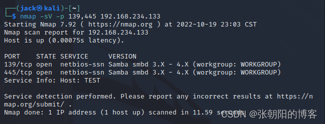 dpkg: 处理软件包 smbclient (--configure)时出错： 依赖关系问题 - 仍未被配置在处理时有错误发生： samba-common samba-common-bin ...