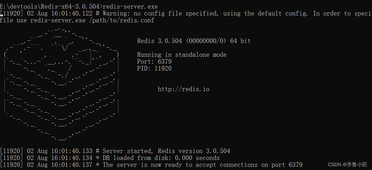 Windows下安装Redis及远程连接_win安装redis且开启远程-CSDN博客