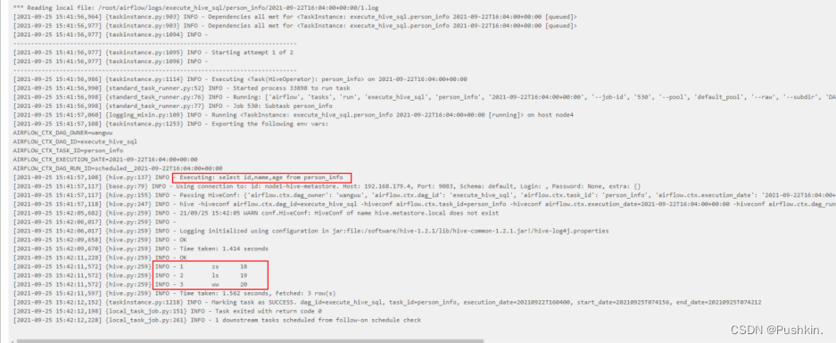 大数据调度系统AirFlow全知全解+使用案例篇_airflow 2.8-CSDN博客