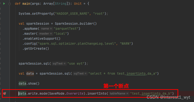 sparksql（一） insertinto 源码解析_spark insert into-CSDN博客