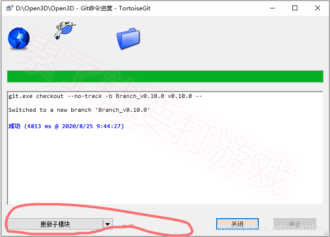 open3d-0.10.0 + visual studio 2019 + windows_open3d visualstudio-CSDN博客