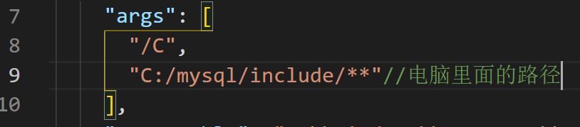 vscode include “mysql.h“ 出错问题_vscode #include 失败-CSDN博客