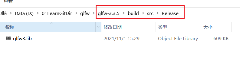 OpenGL：编译glfw并配置_opengl 编译链接 android glfw-CSDN博客