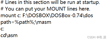 DOSBOX+MASM汇编环境的的安装与使用_dosbox的masm文件-CSDN博客