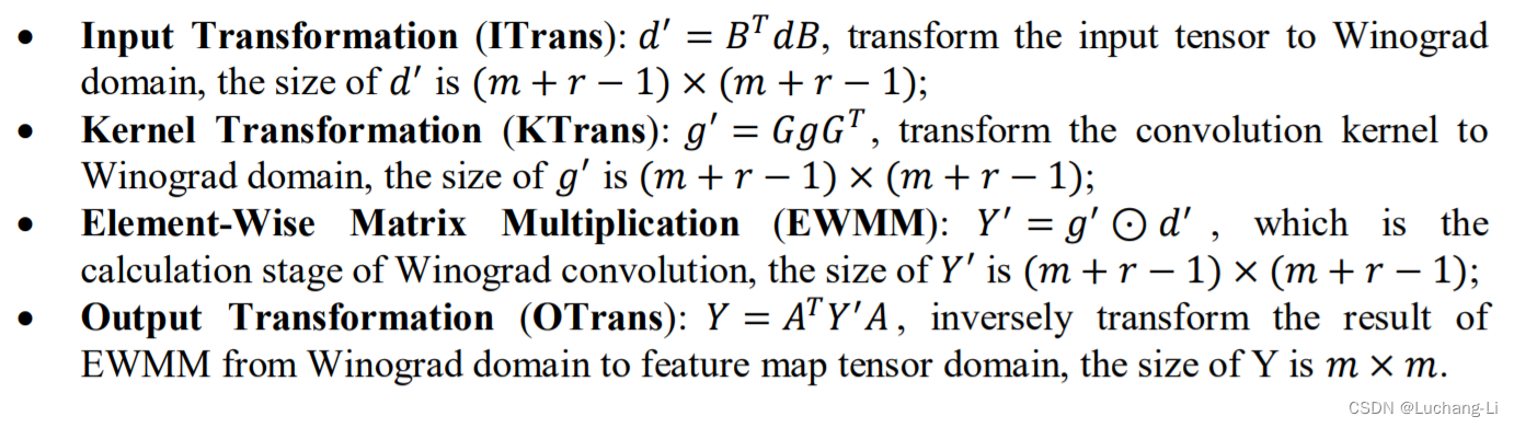 Winograd算法实现卷积原理-CSDN博客