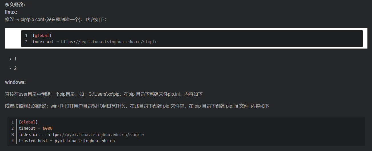 esp32开发环境搭建踩坑纪实_esp32的巨坑-CSDN博客