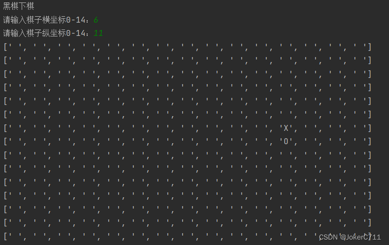 Python五子棋小游戏 Csdn博客