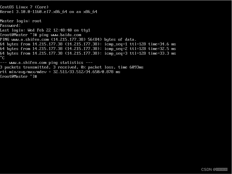VMware 最小化安装 Centos7（超详细教程）_vmware 安装centos7mini-CSDN博客