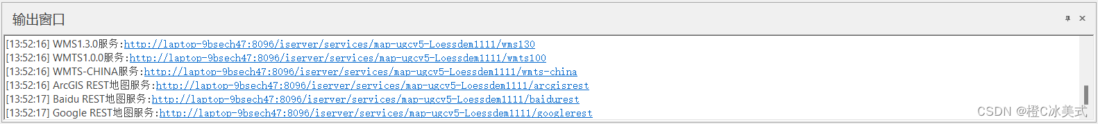 SuperMap iDesktop和iServer发布在线地图_supermap idesktop和iserver发布在线地图发布在线地图如何 ...