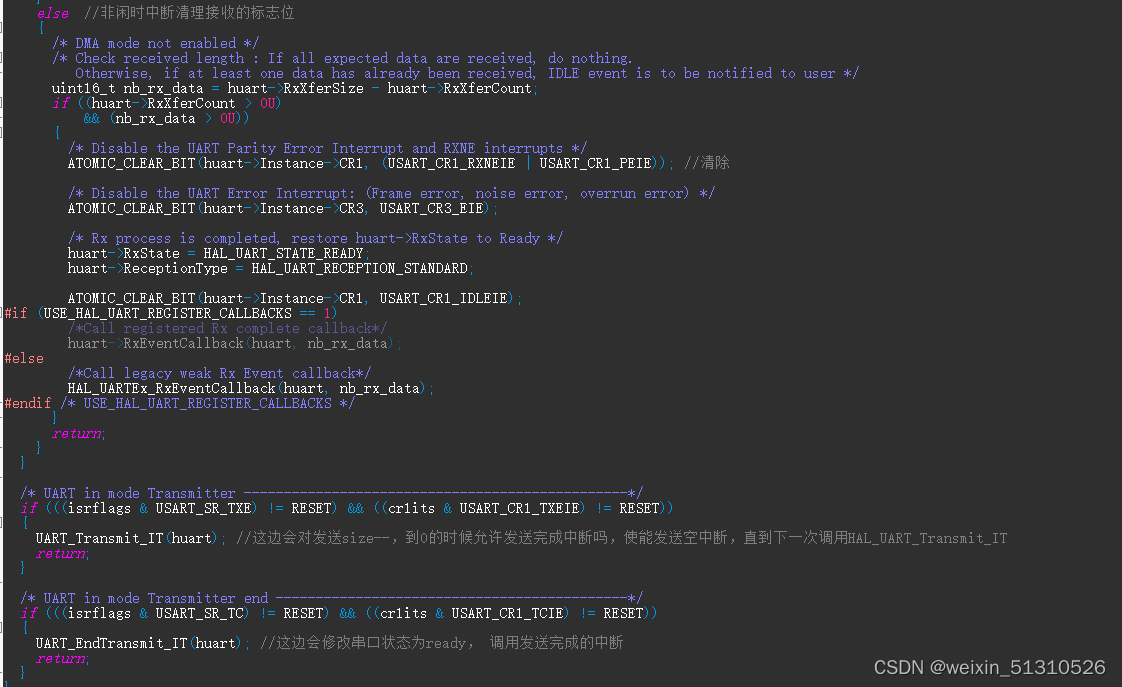 关于串口和dma只能发送一次的问题stm32 G431 串口发送使用dma 为什么只有第一次能发送 后面再次调用dma发送的时候 Csdn博客