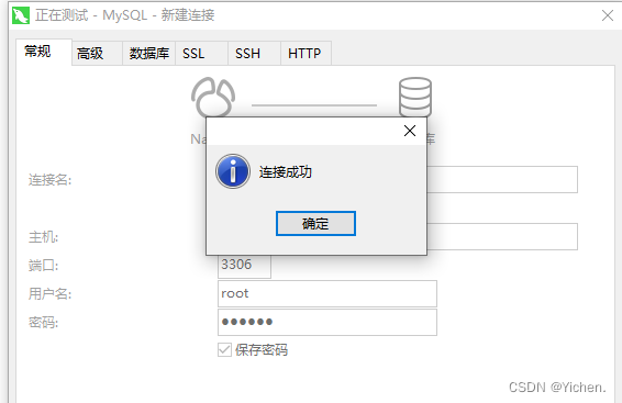 云端环境部署Springboot+Vue+Flask项目教程(Docker)_vue+springboot+flask-CSDN博客