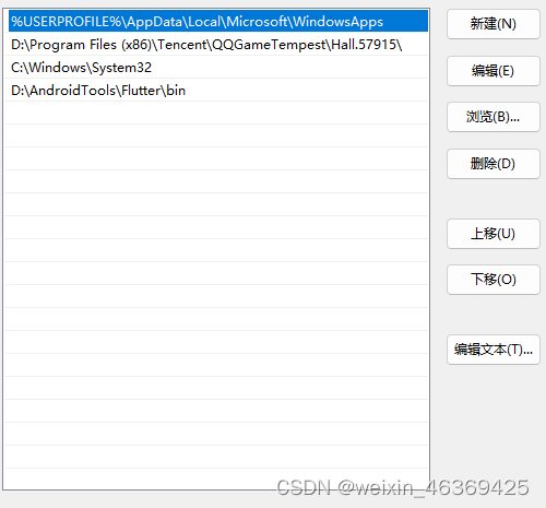 Flutter Doctor 报错 Cannot Find The Executable For `where` Unhandled