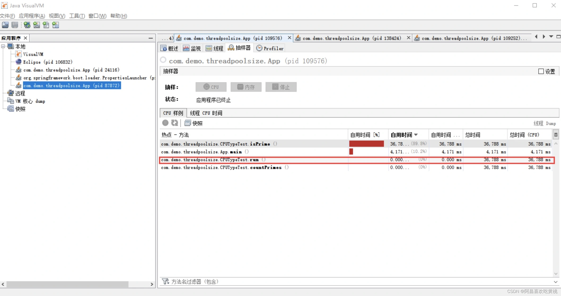 Day793.合理设置线程池大小 -Java 性能调优实战_newscheduledthreadpool 设成多少合适-CSDN博客