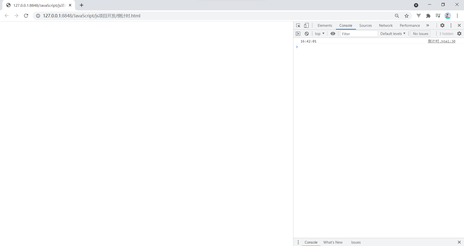 Data日期对象的案例：倒计时_time.gethours-CSDN博客