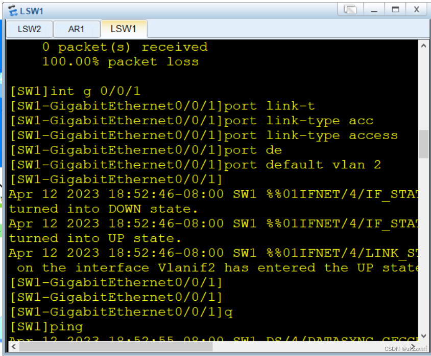 防火墙第一次实验（2）_防火墙trust到untrust inbound 和outbound都要放通-CSDN博客