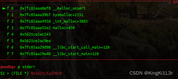 DASCTF Apr.2023 X SU战队2023开局之战 pwn_dasctf apr.2023 x su战队2023开局之战 web-CSDN博客