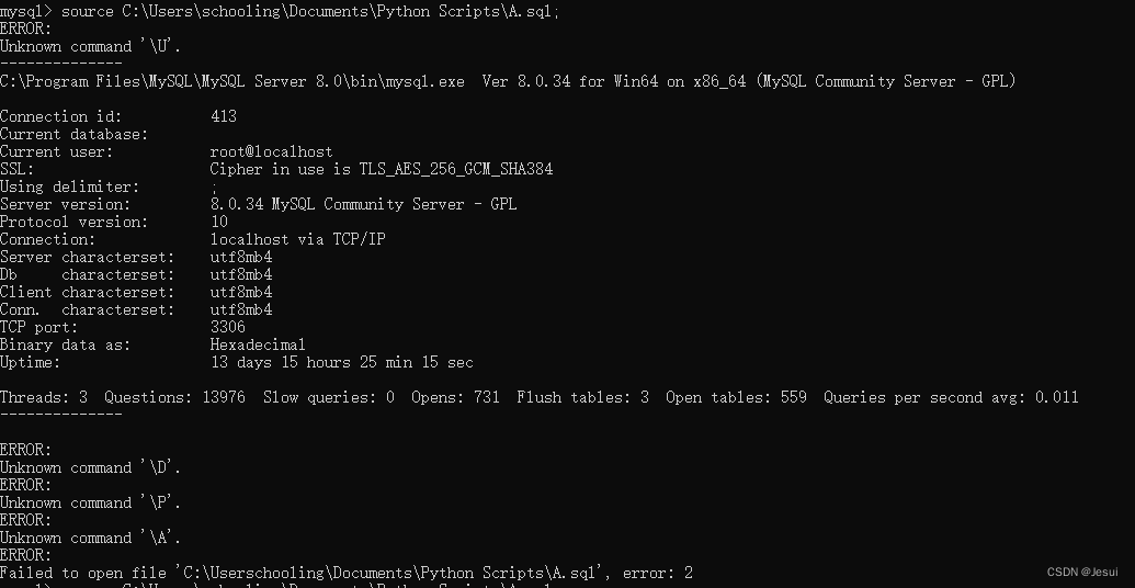MySQL执行Source的报错记录_mysql source报错-CSDN博客