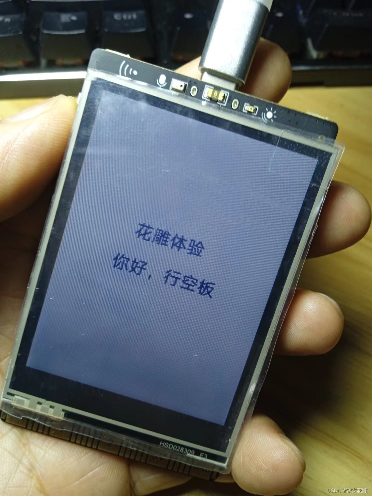 【雕爷学编程】arduino动手做（201） 搭建行空板开发环境之mind编程2使用mind结合行空板实现一个交互式体验项目 Csdn博客