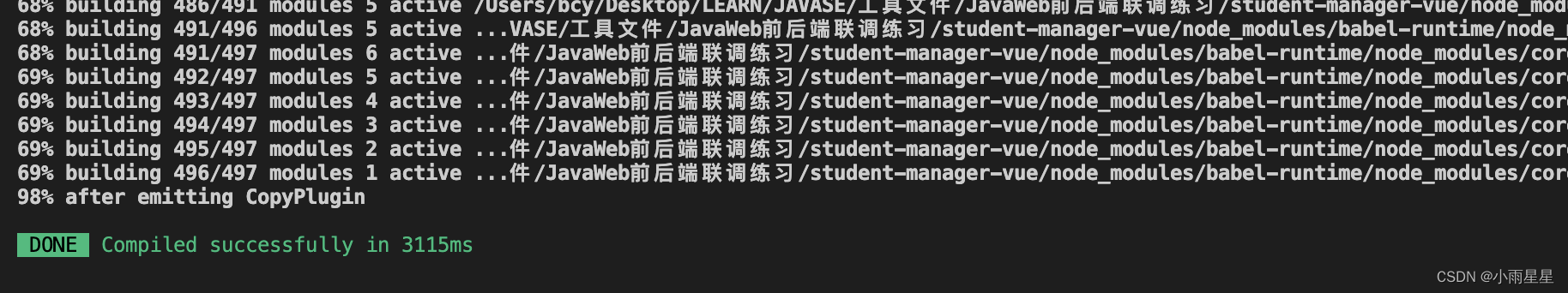（MACOS）通过terminal下载node14_node14下载-CSDN博客