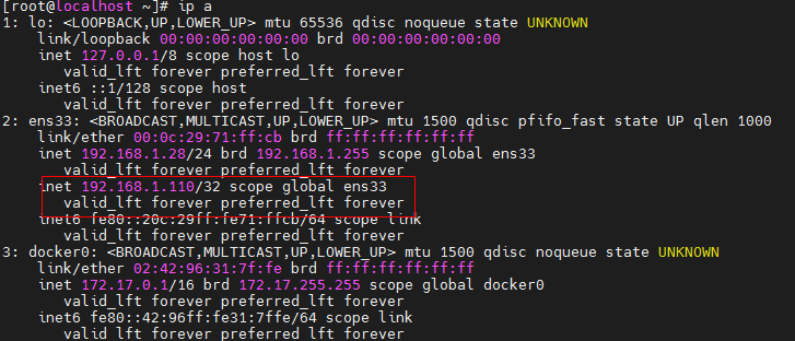 基于Haproxy+Keepalived+Nginx构建高可用负载均衡集群_负载均衡 web端haproxy+keepalived+nginx-CSDN博客