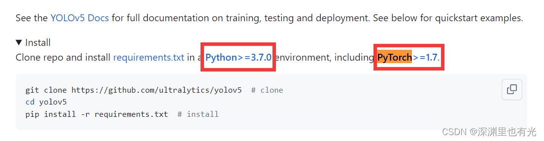 PyTorch安装教程（本地部署yolovV5，colab运行yolo全系列代码）_colab安装pytorch-CSDN博客