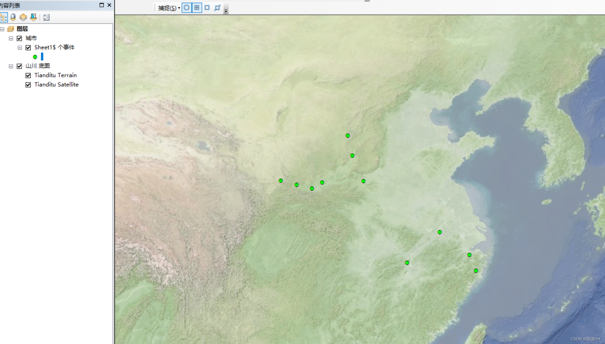 Arcgis坐标系_arcgis中xy坐标系在哪里打开-CSDN博客
