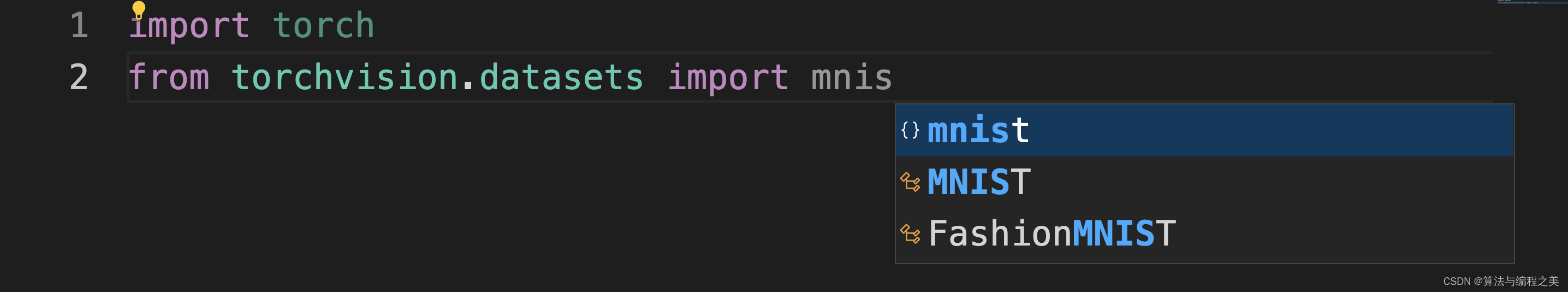 【VSCode】深入理解图标含义提升开发效率_vscode 元素图标-CSDN博客