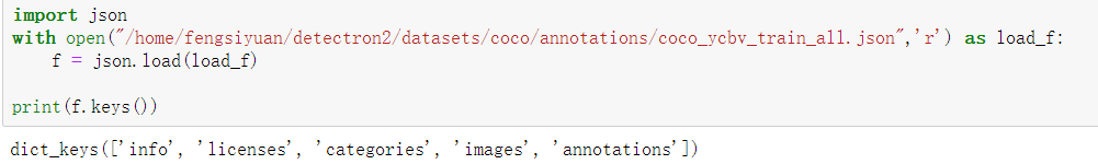 使用json头文件和coco api对coco格式的json进行查看与修改_修改coco数据集中的annotation-CSDN博客