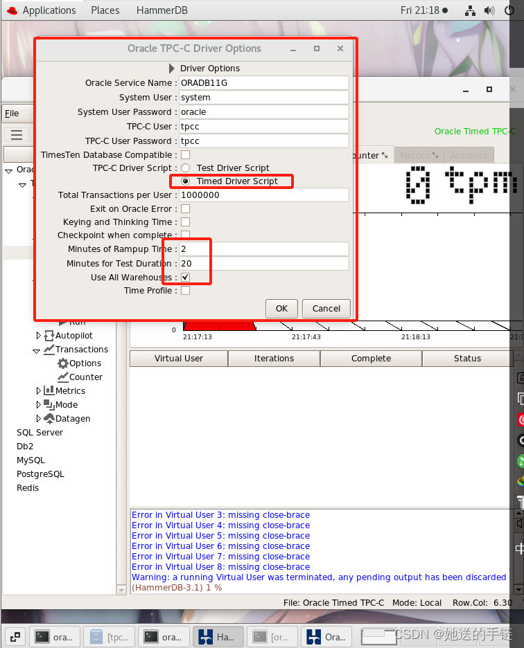 使用HammerDB对oracle数据库进行压测（附详细图文）_hammer测试 linux oracle-CSDN博客