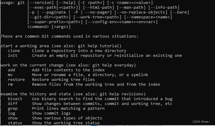 Git简介及实操git 打基线 Csdn博客 