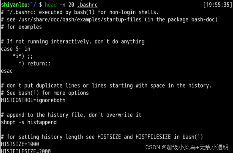 熟悉常用的Linux操作 cd ls mkdir rmdir cp mv rm tac cat more head tail touch chown touch tar grep_cd 2 ...