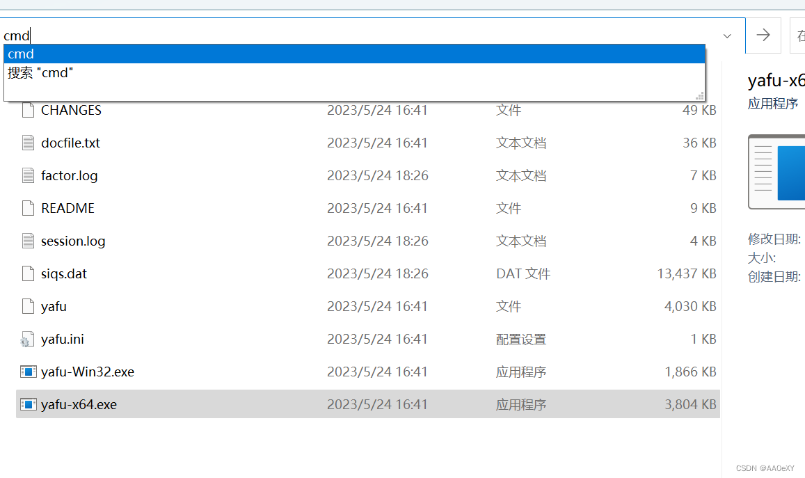 factordb 和 yafu【运用于素数分解,RSA计算】CTF crypto-CSDN博客